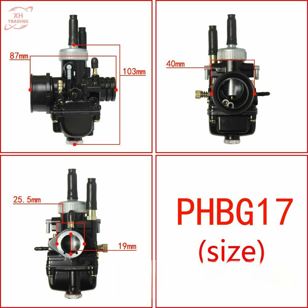 Карбюратор PHBG 17 мм для скутеров 50 100 кубсм Dellorto-черное