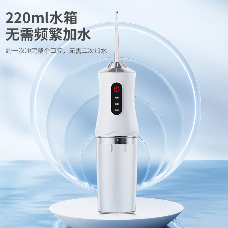 Кросс-бордерная внешняя торговля электрический ирригатор для полости рта большой емкости портативный домашний очиститель для зубов с возможностью кастомизации