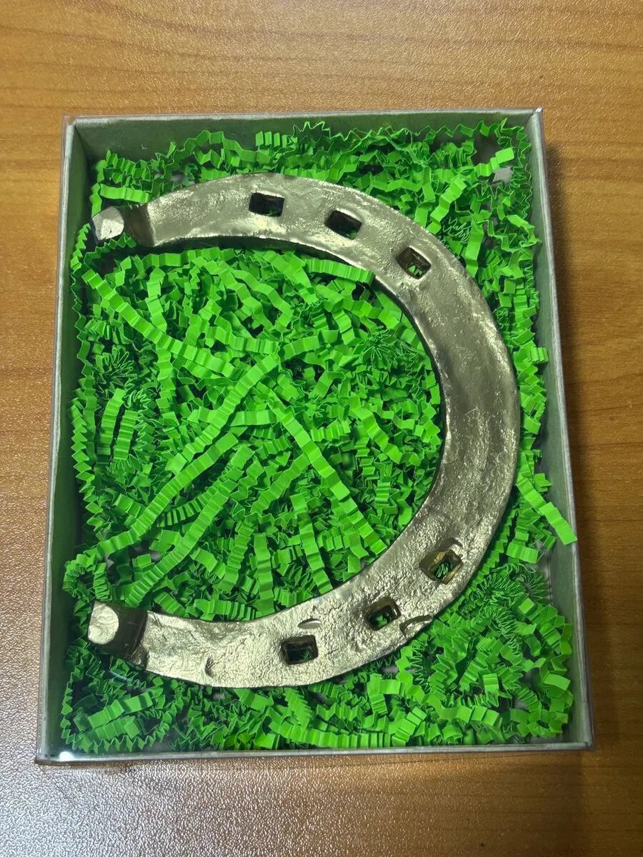 Подкова настоящая золото рандомная хоженая малая