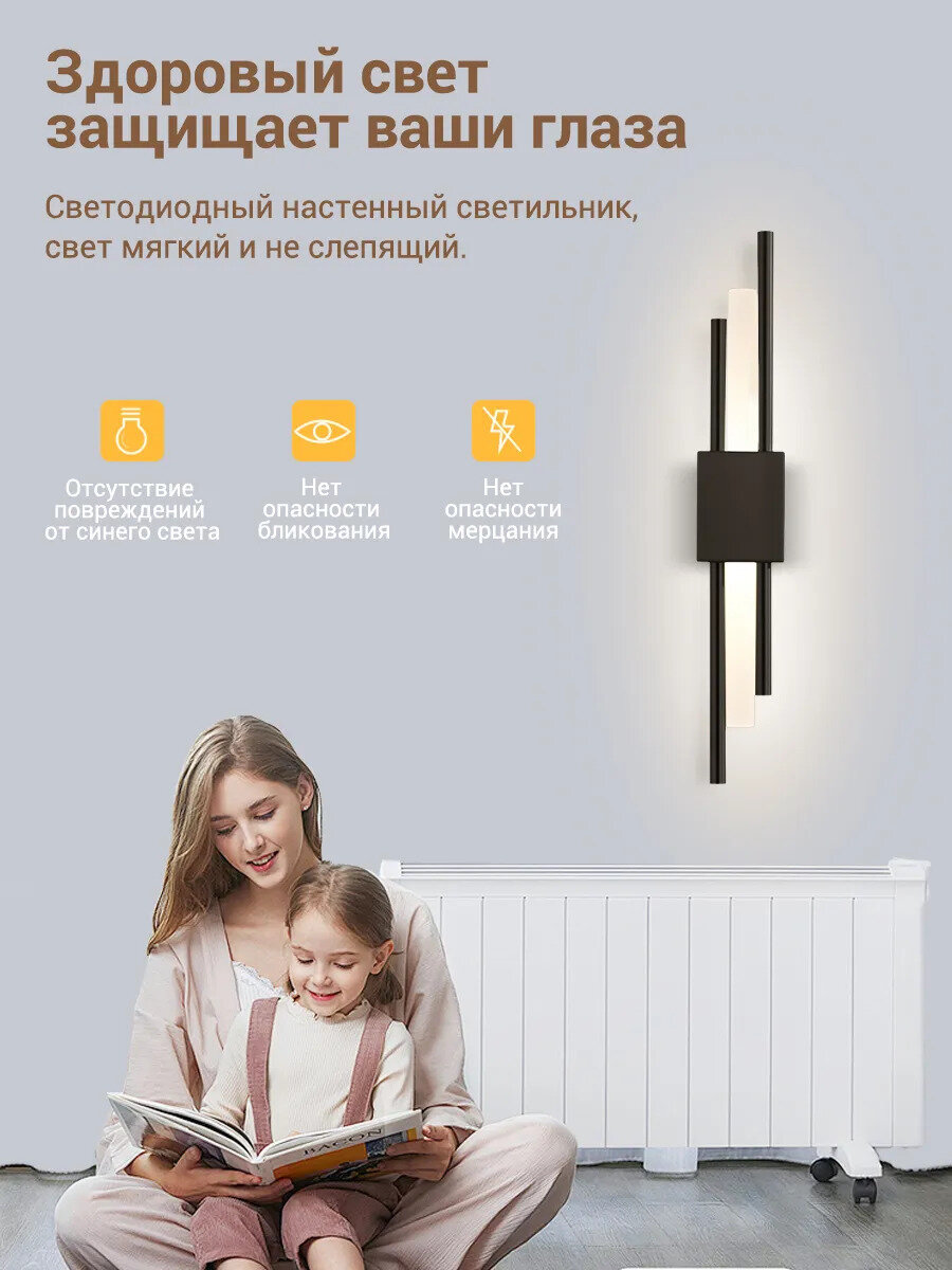 24 Вт светодиодный настенный светильник для прикроватной тумбочки, светильник для коридора