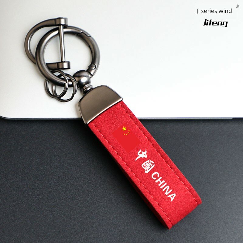 Национальный флаг огненно-красный брелок с ремешком для мотоциклов