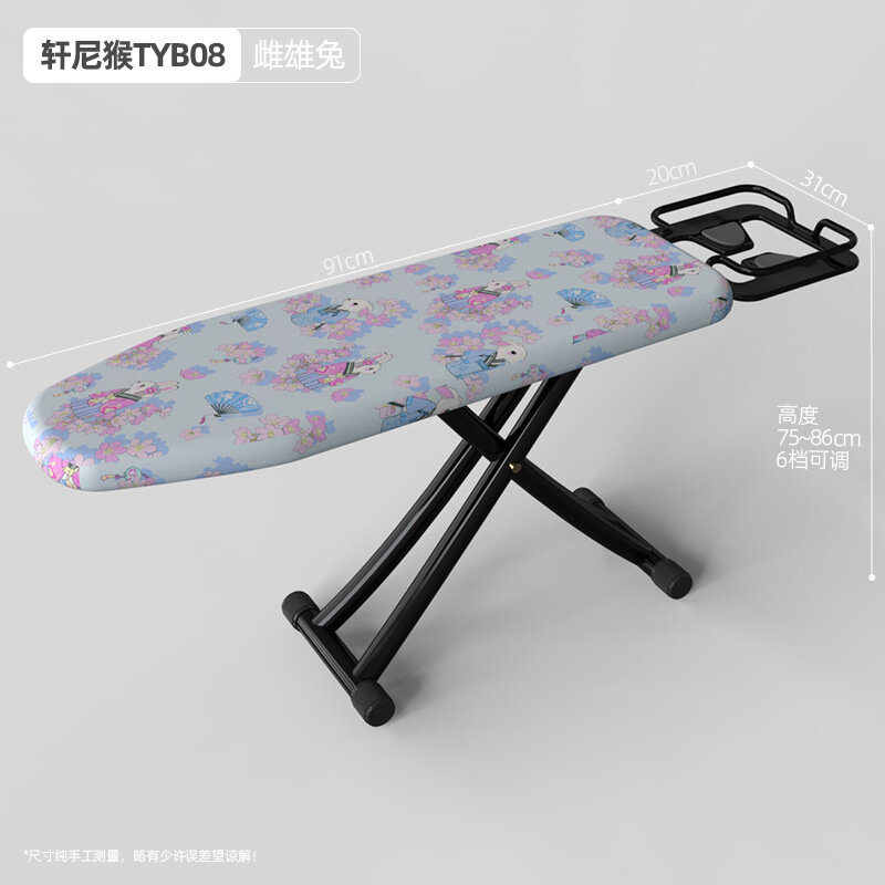 Специальная складная гладильная доска для отеля, электрическая гладильная подушка, стойка для гладильной доски, стол для глажки одежды, гладильный стул, высококачественная гладильная доска