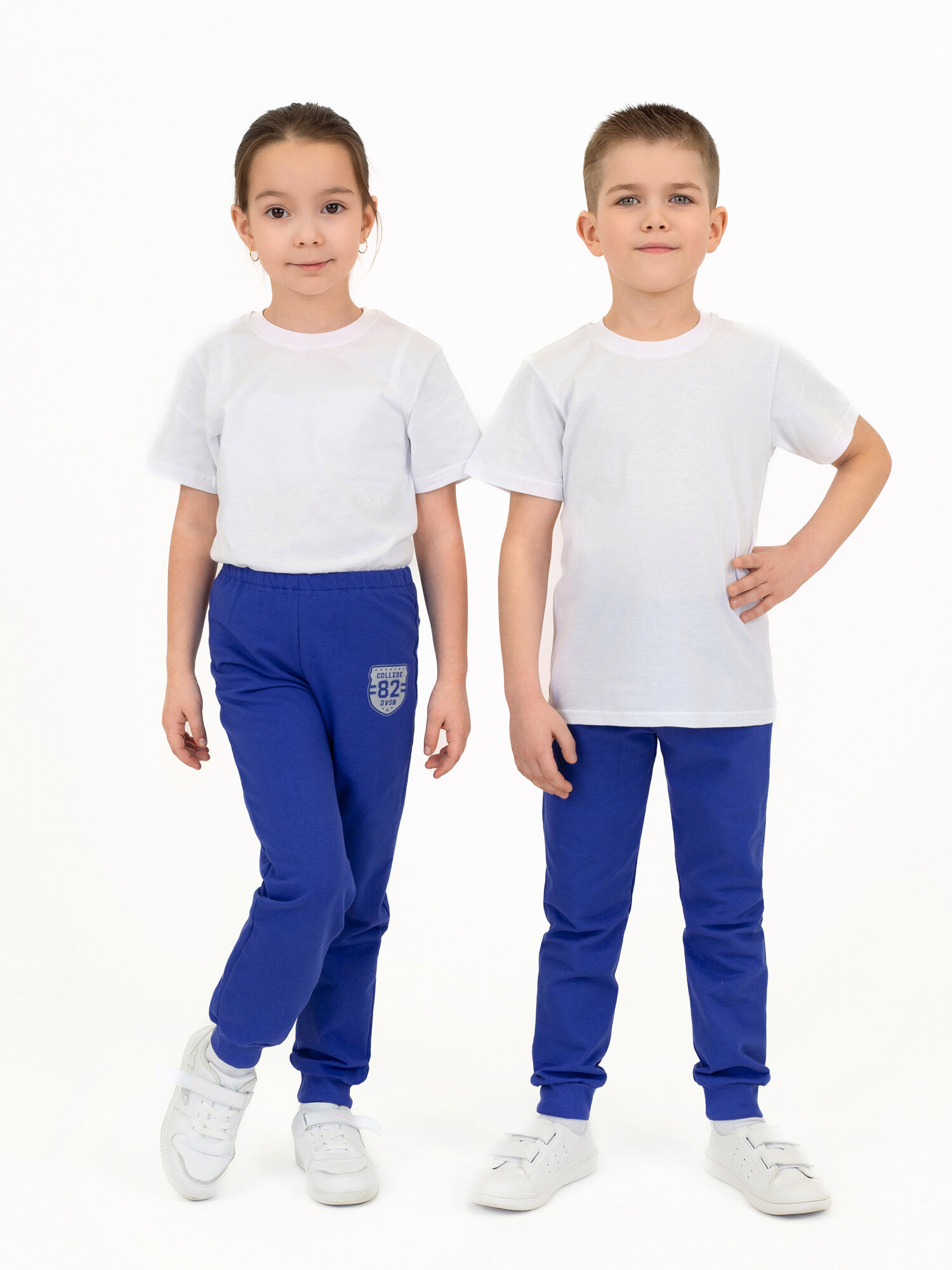 Брюки спортивные