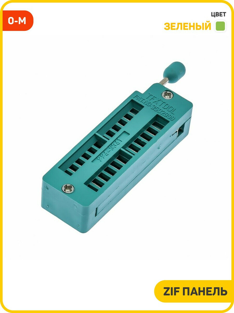 ZIF панель с 0-м усилием/ширина 7.62 мм шаг 2.54 мм (DIP-24) зеленый
