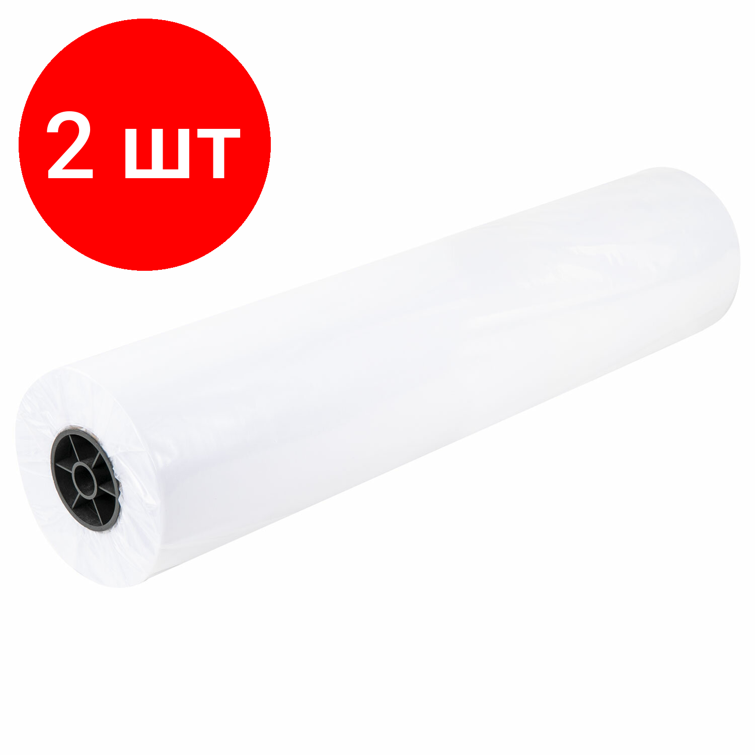 Комплект 2 шт, Рулон для плоттера, 841 мм х 175 м х втулка 76 мм, 80 г/м2, белизна CIE 146%, BRAUBERG, 110457