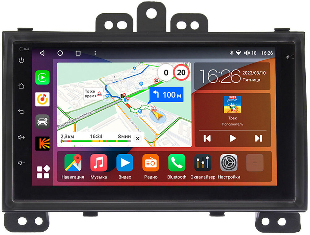 Штатная магнитола Hyundai i20 I 2008-2012 (черная) Canbox H-Line 4478-RP-HDi20-31 Android 10 (4G-SIM, 6/128, DSP, QLed)