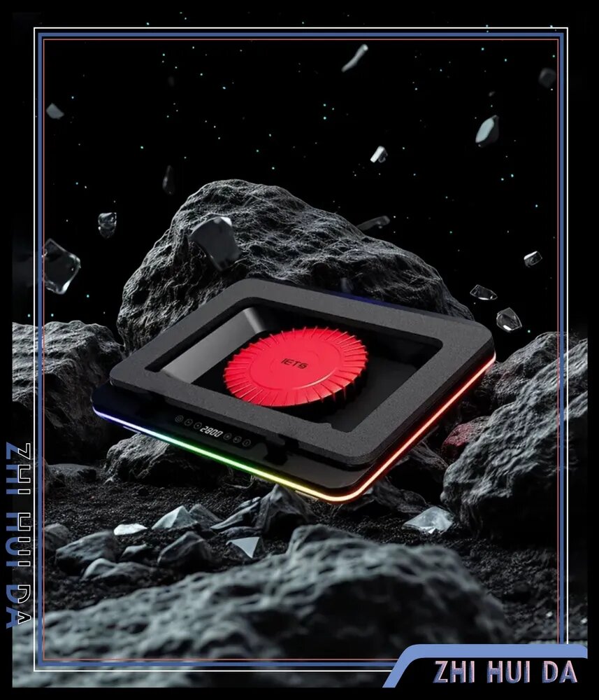 Охлаждающая база IETS GT600 RGB для ноутбука с вентилятором 14 см