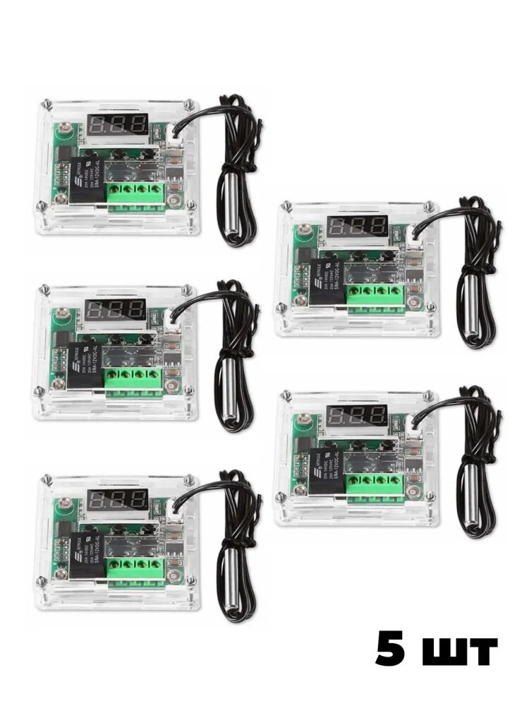 Meteai Терморегулятор/термостат Для водопровода, Для газового котла, черный, зеленый