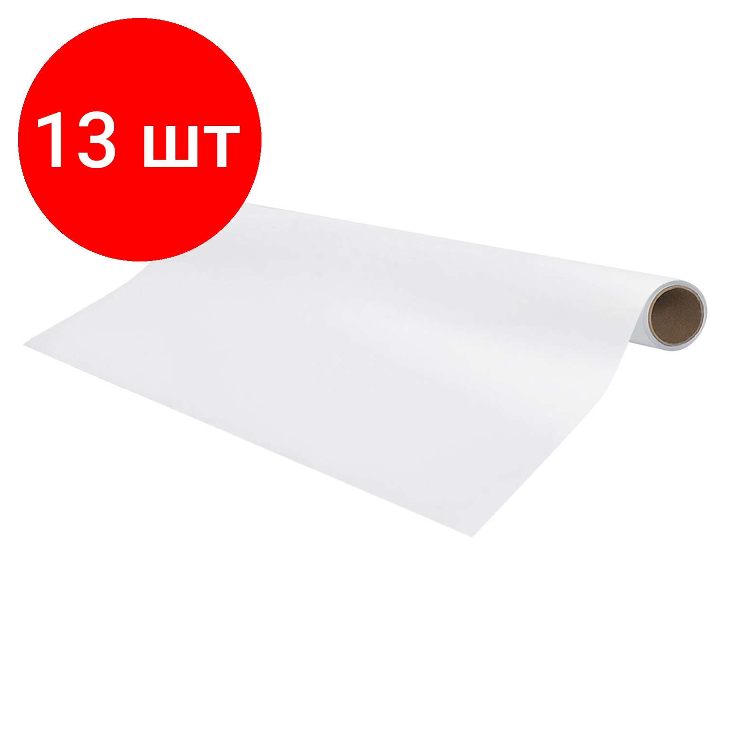 Комплект 13 шт, Доска-пленка маркерная самоклеящаяся в рулоне, белая, 45х100 см, маркер и салфетка, BRAUBERG, 237834
