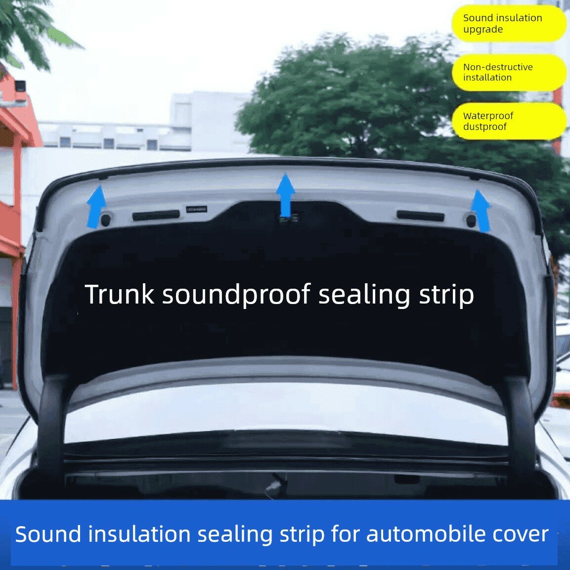 Специальные уплотнительные ленты для автомобилей: для баков, стоек B, стоек C, центральной консоли, звукоизоляционные