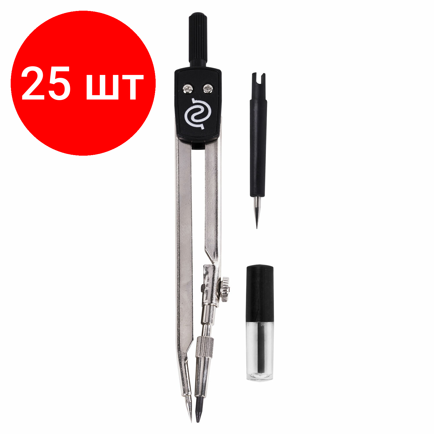 Комплект 25 шт, Готовальня 3 предмета, пластиковый пенал, GLOBUS, НЧ3-30-30