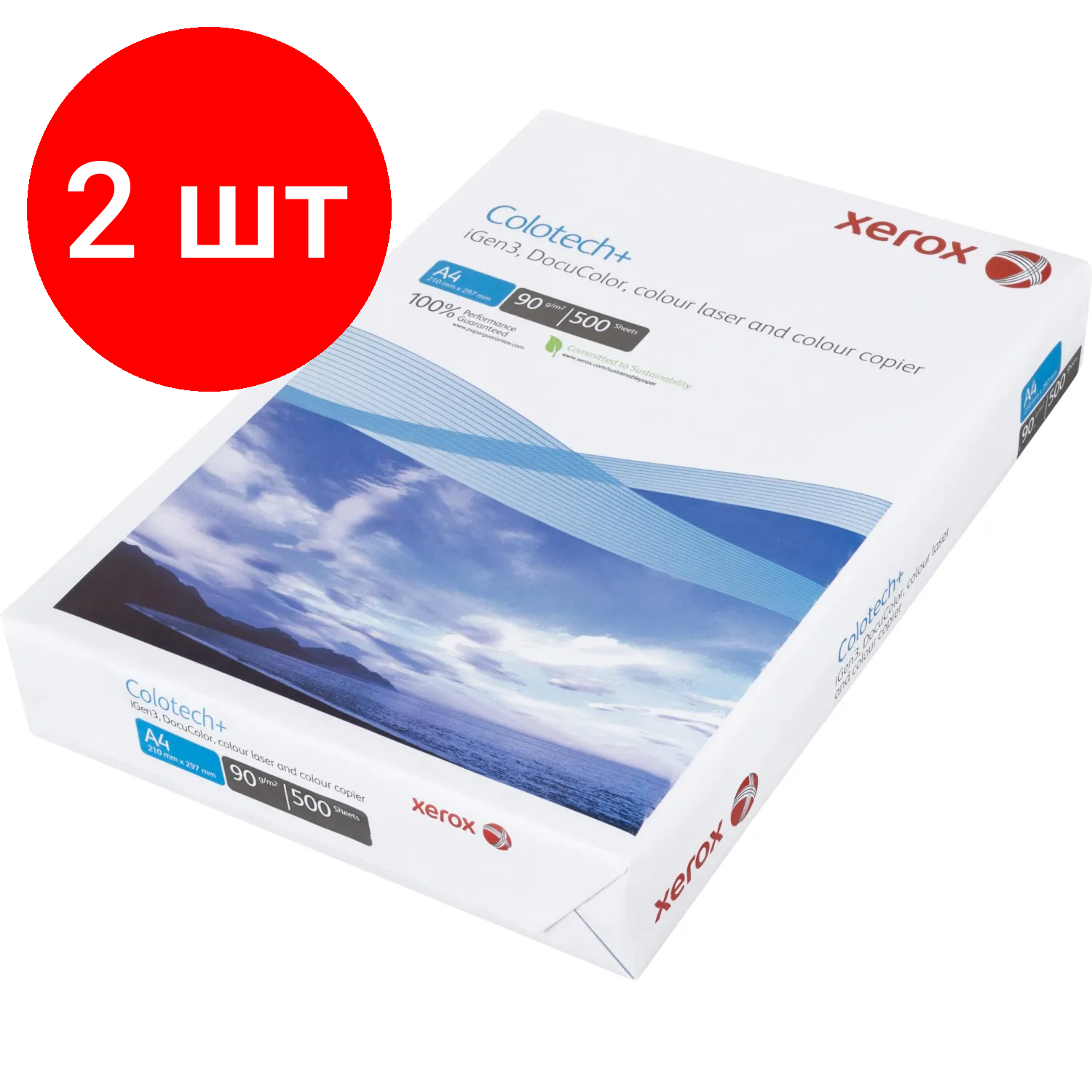 Комплект 2 штук, Бумага для цв. лазер. печ. Xerox Colotech + ( A4, 90 г/кв. м, 500)