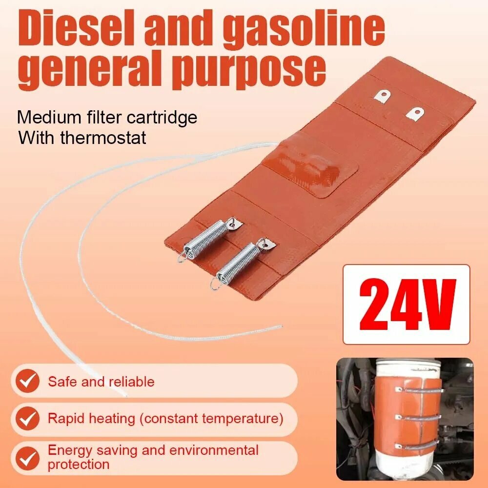 Нагреватель цистерны дизельного грузовика 100W 24B, электрическая грелка для масляного картера
