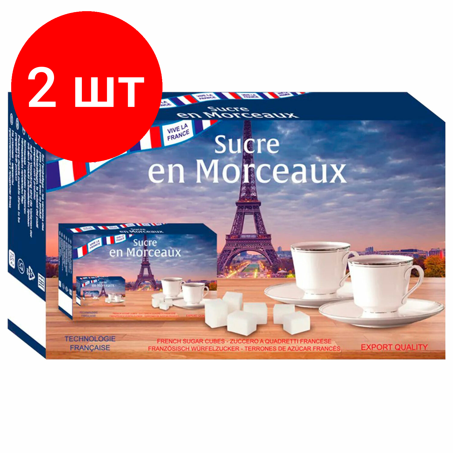 Комплект 2 шт, Сахар кусковой "Sucre en Morceaux", 1 кг, рафинад