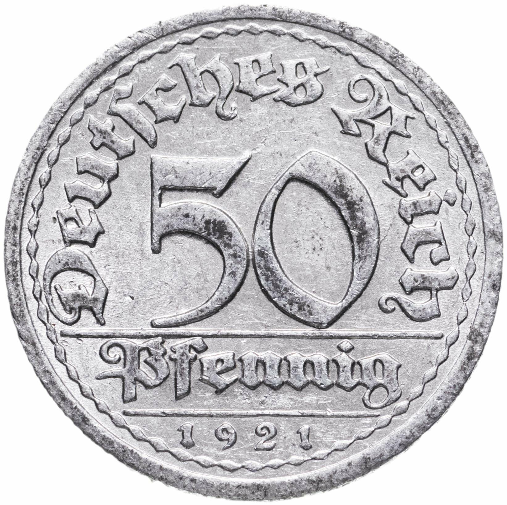 Германия, Веймарская республика 50 пфеннигов pfennig 1921, знак монетного двора "G" — Карлсруэ, Алюминий, в сохранности XF