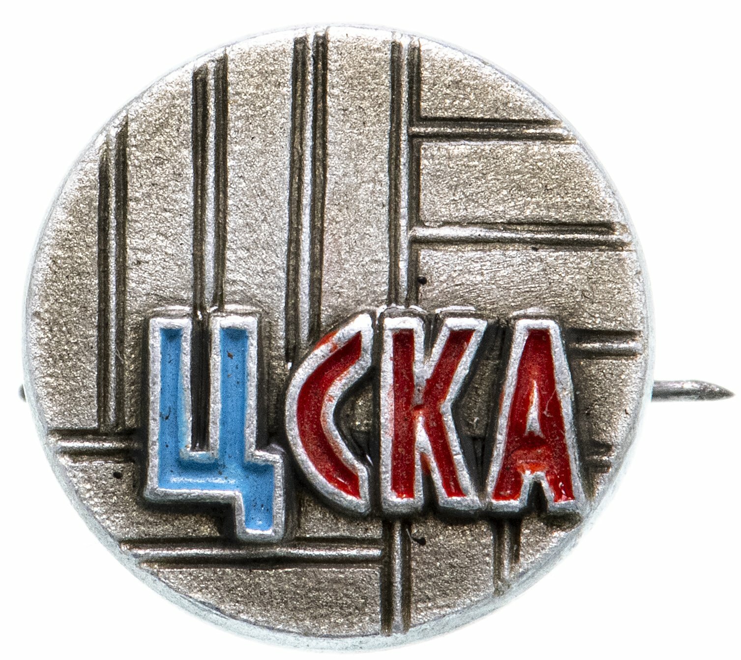 Значок ЦСКА Футбол Разновидность случайная