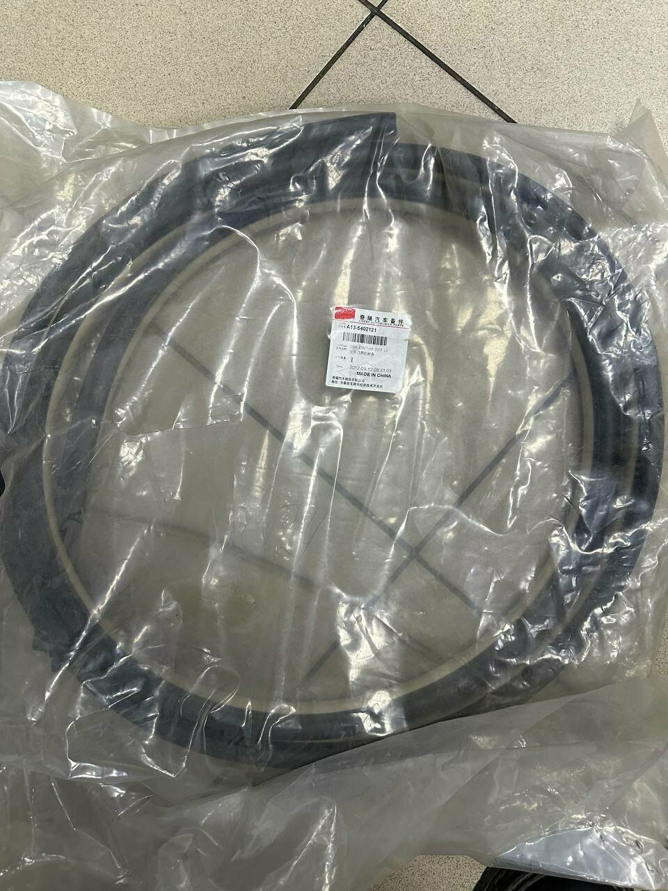 Оригинальный Уплотнитель задней левой двери CHERY A13-5402121