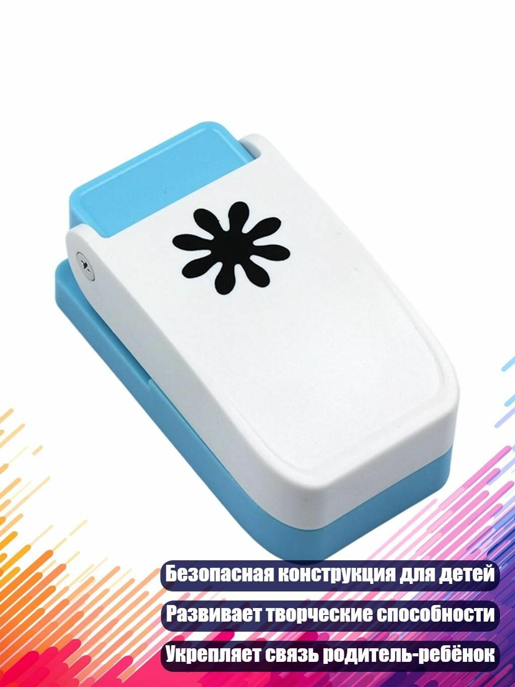 Пресс-машина для тиснения и штамповки, - Хризантема