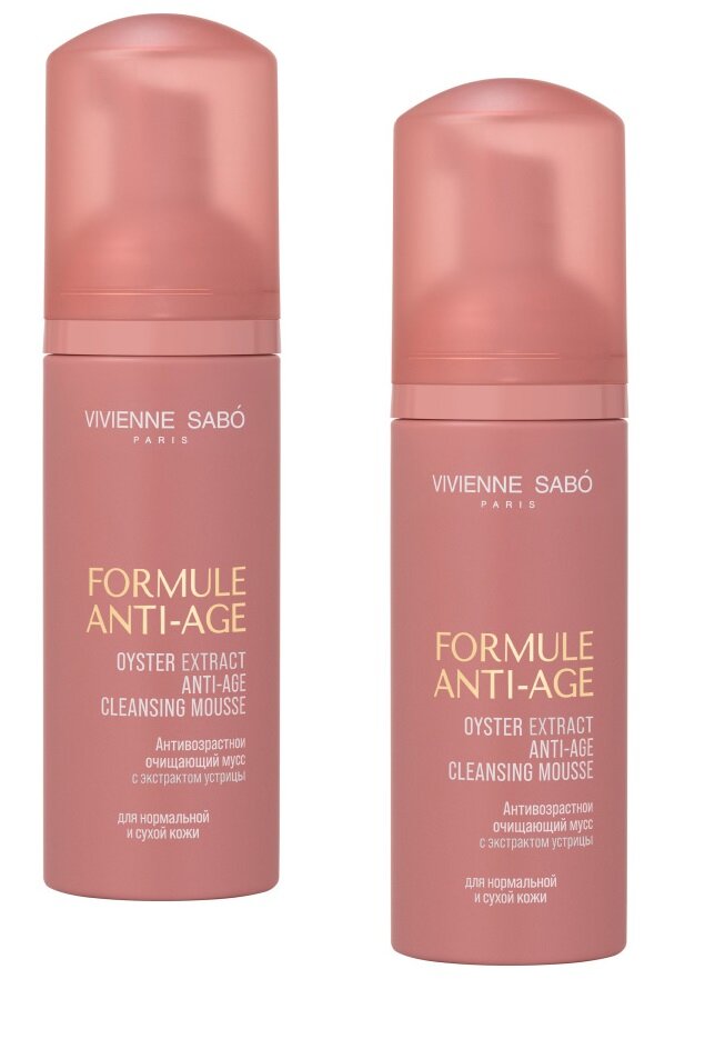 Антивозрастной очищающий мусс Vivienne Sabo Formule Anti-age с экстрактом устрицы 2шт