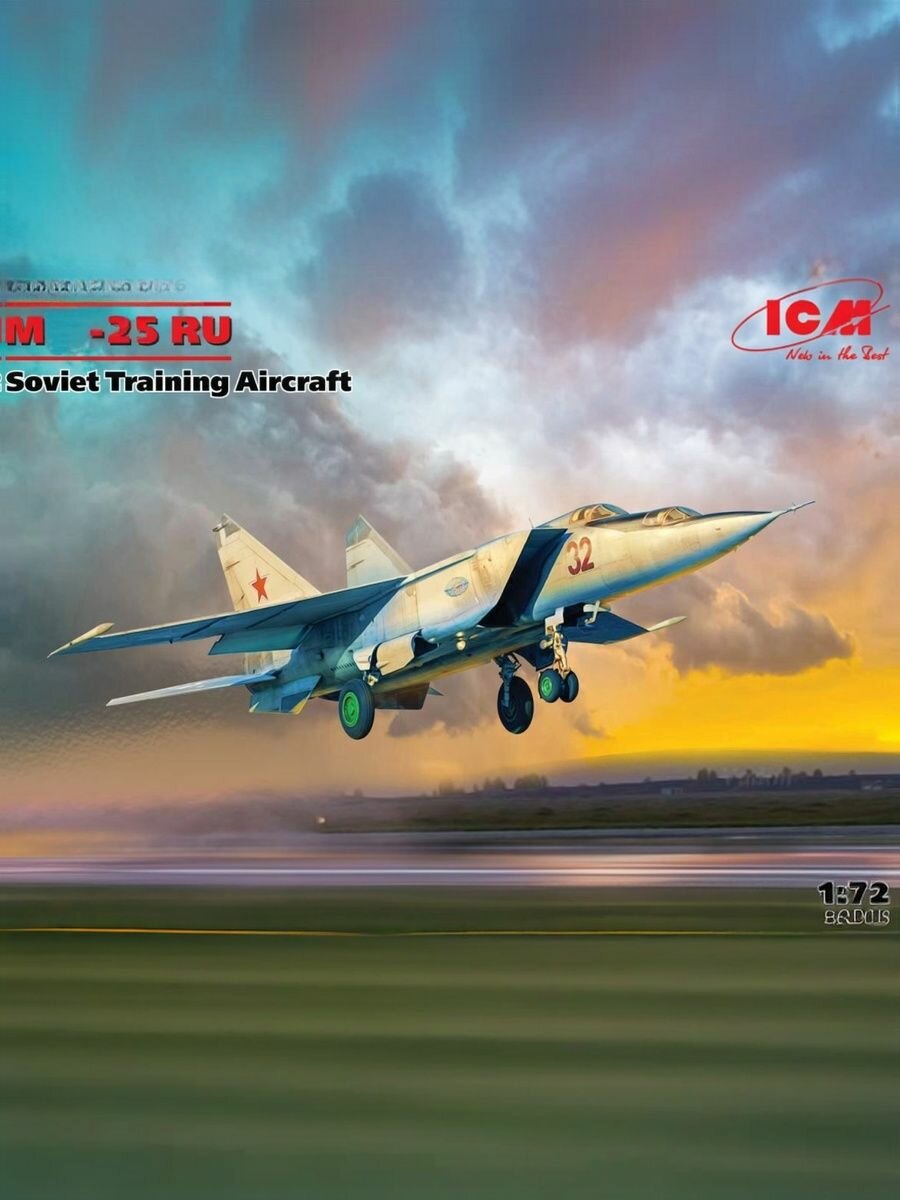 72176 1/72 Советский учебный самолет М-иГ-25 РУ
