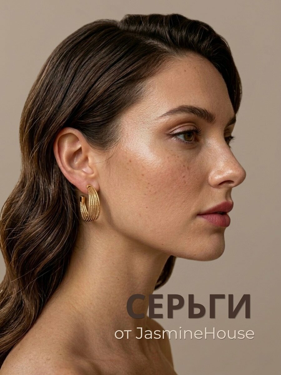 Серьги конго