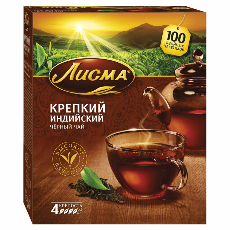 Чай лисма "Крепкий" черный индийский, 100 пакетиков по 2 г, 201943, 620421