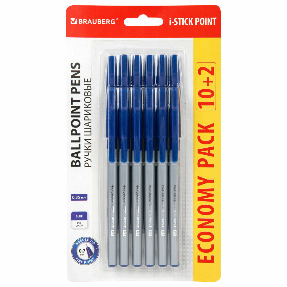 Ручки шариковые с грипом BRAUBERG "i-STICK POINT", набор 10+2 ШТ, Синие, линия письма 0,35 мм, блистер,144025, 144025