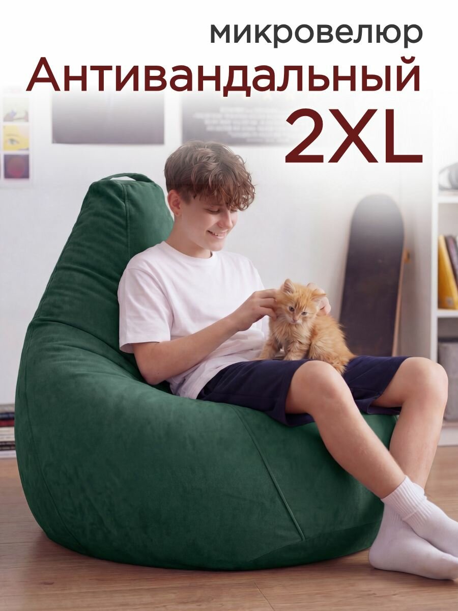 Бафф
