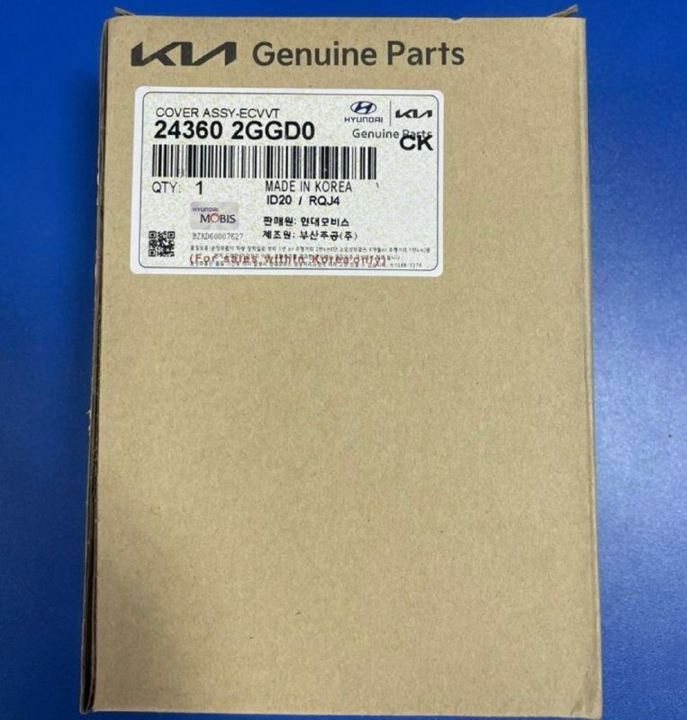 HYUNDAI-KIA 243602GGD0 Датчик положения распредвала (с крышкой), Защитный кожух ремня ГРМ с датчиком распредвала / крышка шестерни распредвала 243602GGD0