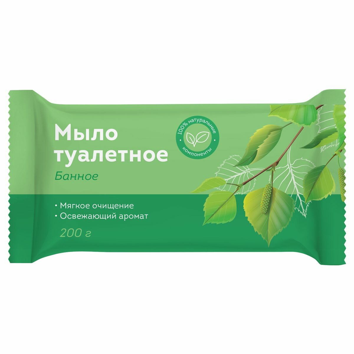 Мыло кусковое туалетное OfficeClean "Банное", флоу-пак, 200г (340313), 40шт.
