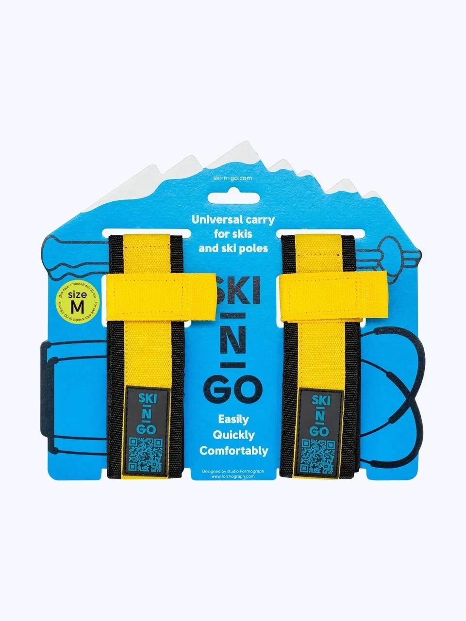Переноска для лыж и лыжных палок SKI-N-GO - Размер: M