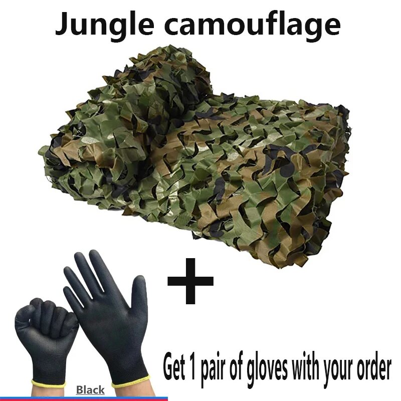 Камуфляжная сетка Oxford 210D 4x5 м Черный, 2x2m, Jungle camouflage