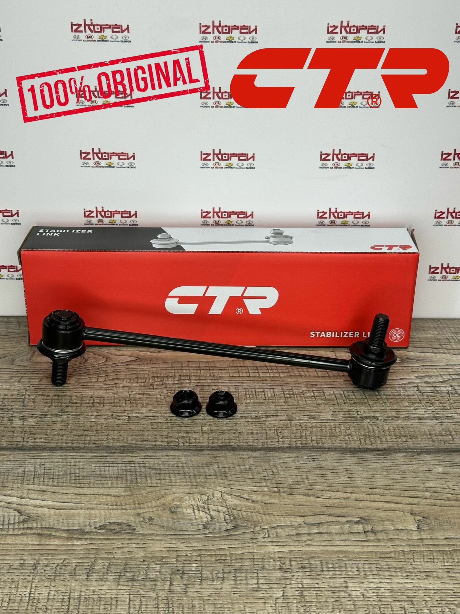 Тяга (стойка) стабилизатора передняя HYUNDAI Tucson 05-, KIA Sportage 04- см. CL0268