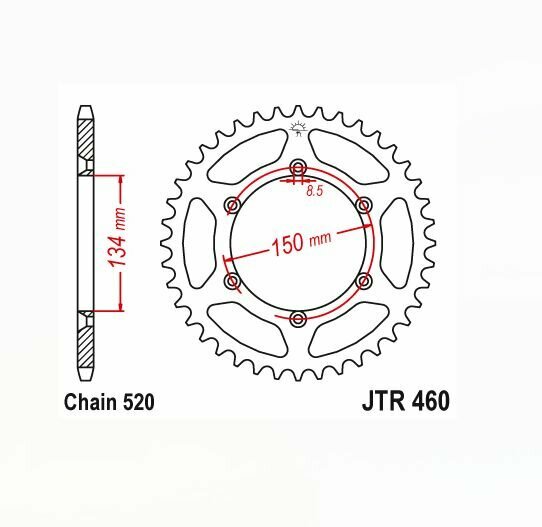 Звезда задняя JTR460.50