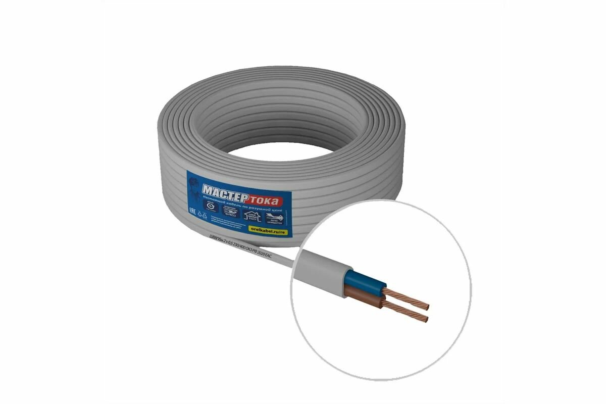 Кабель Мастер Тока шввпбм, 2x0.5, белый, 100м МТ1517
