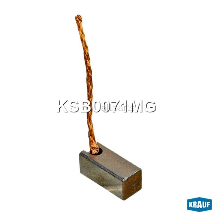 KRAUF KSB0071MG Щетки мотора отопителя