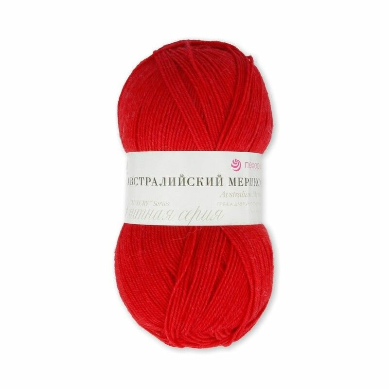 Пряжа Пехорский текстиль "Австралийский меринос", 95% шерсть, 5% акрил, 400+-24 м, №006, красная, 5 шт по 100 г