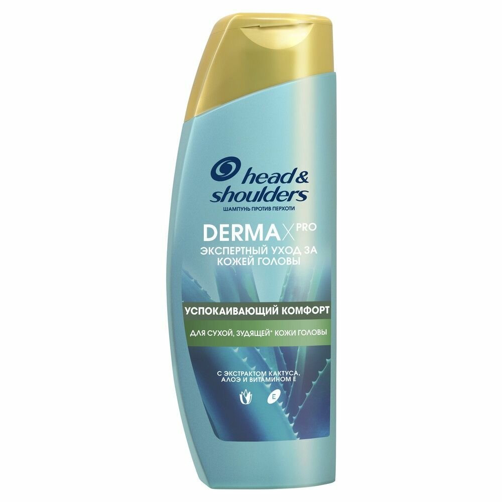 Шампунь Head&Shoulders против перхоти DERMA XPRO Успокаивающий комфорт 270 мл (81769802)