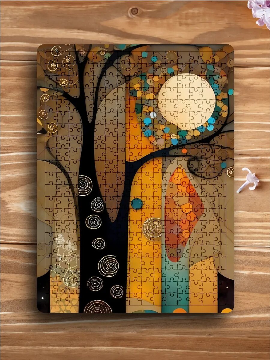 Деревянный пазл в подарок "Лес мозаика"