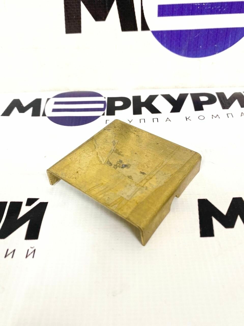 Вкладыш рессоры снегохода Буран