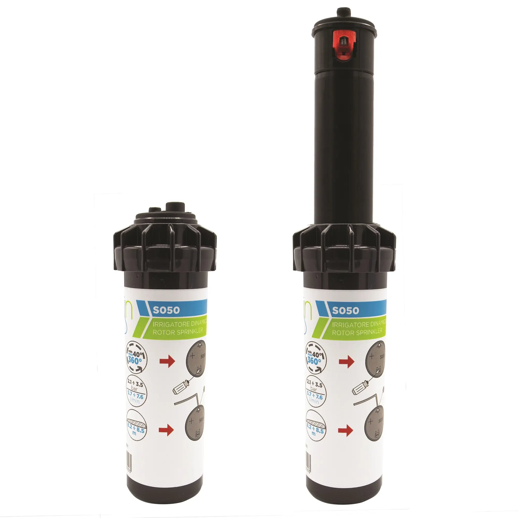 Спринклер роторный RAIN S050