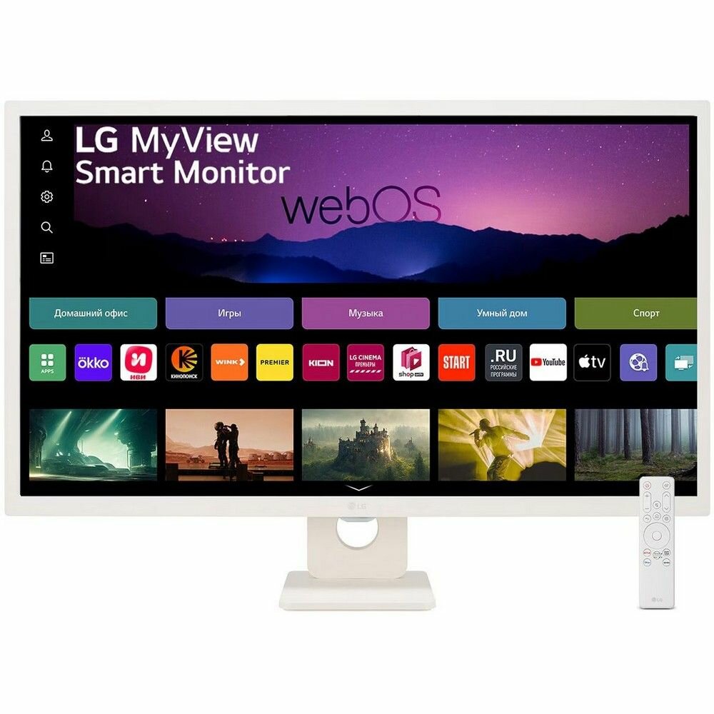 31.5" Монитор LG 32SR50F-W, IPS, 1920x1080, 60 Гц