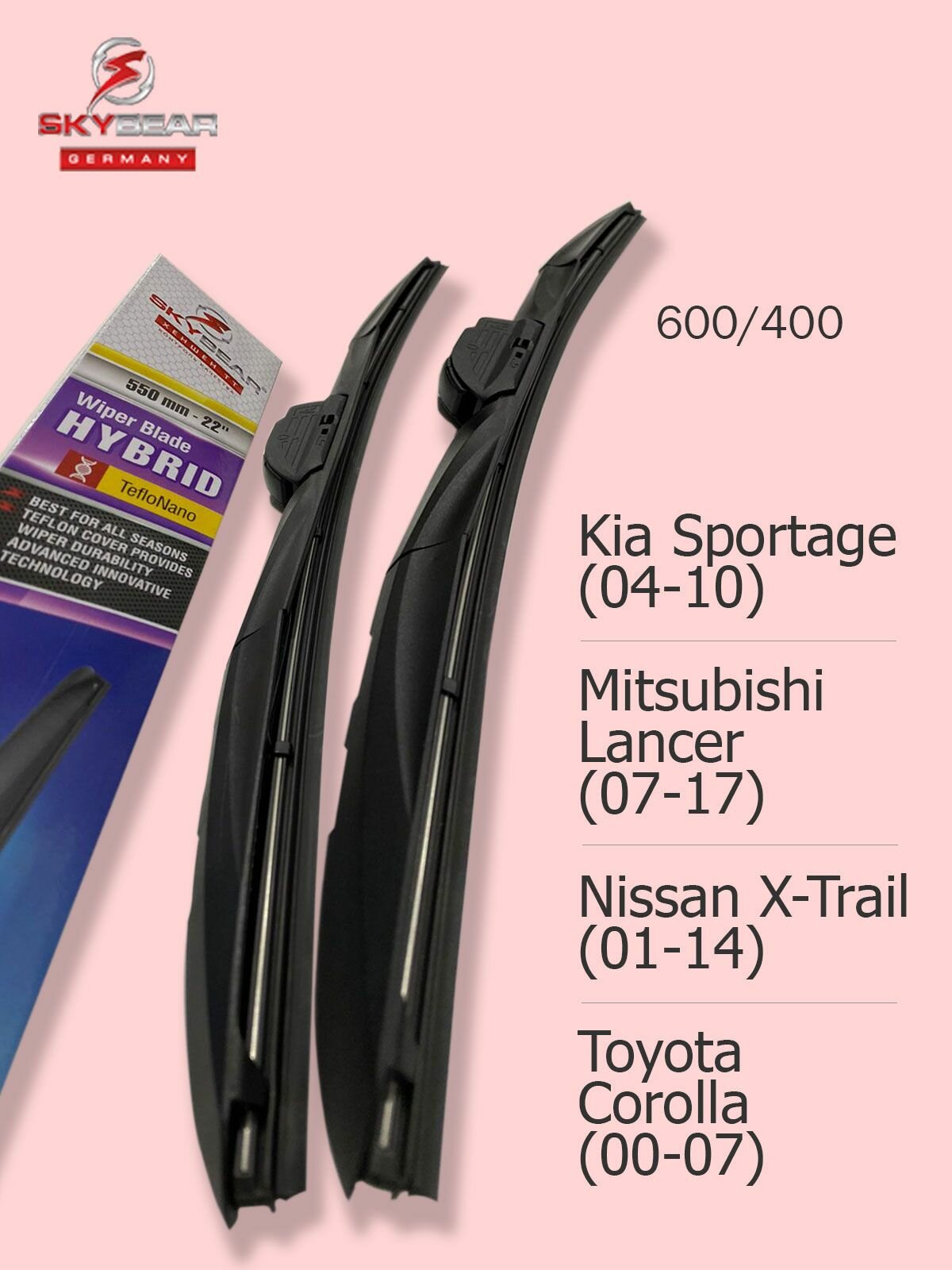 600 400мм. Дворники Щетки стеклоочистителя для Kia Sportage Киа Спортейдж; Mitsubishi Lancer Мицубиси Лансер; Nissan X-Trail Ниссан Х Трейл; Toyota Corolla Тойота Королла