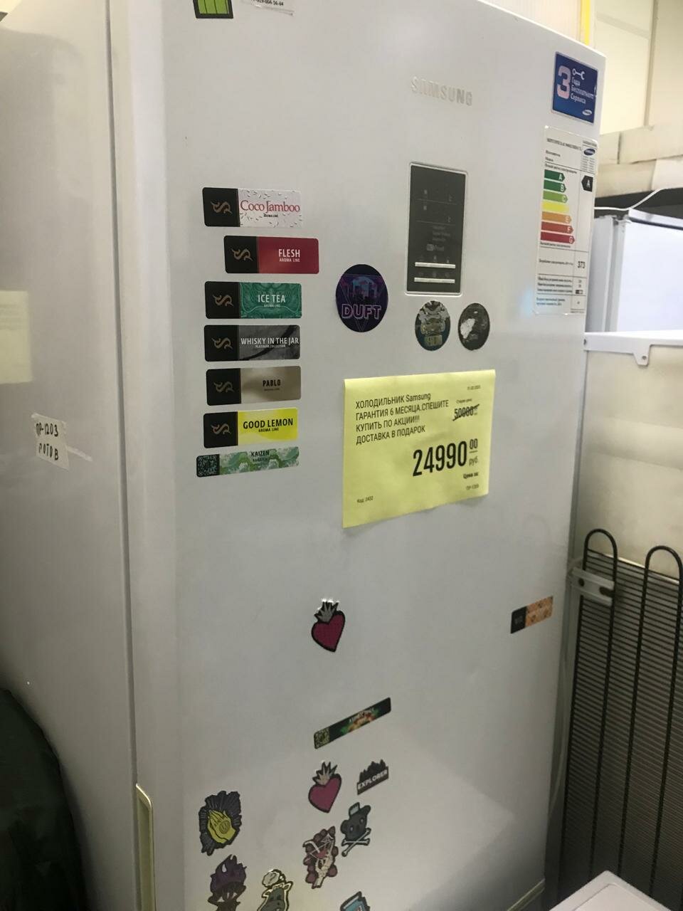 Холодильник Samsung, бу, гарантия 6 мес