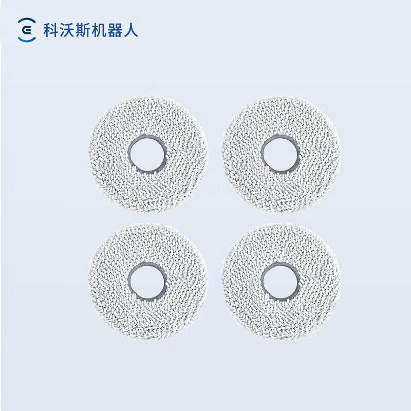 ECOVACS DEEBOT Robot Vacuum Cleaner Double Circular Mop Washable 2 Pairs (4 Pieces) DDX67 (Compatible with T50PRO) [Accessories]