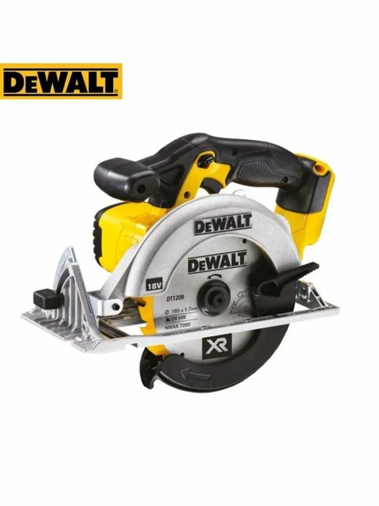 Набор электроинструмента