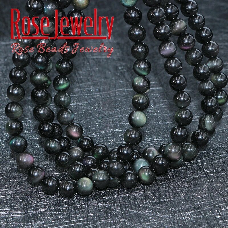 Бусины из радужного обсидиана Rose and Beads 4-16 мм 8mm 46pcs beads