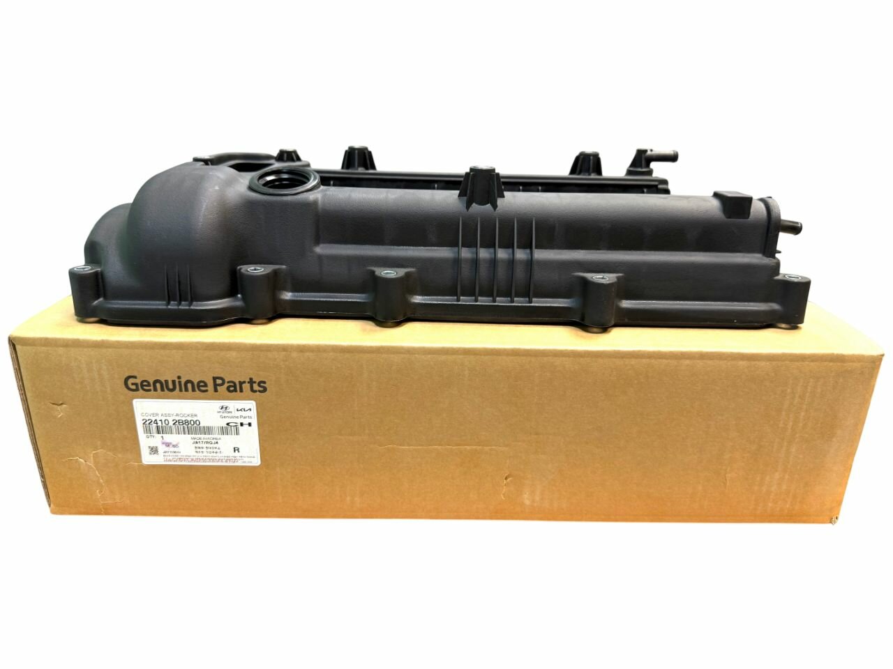 Клапанная крышка 224102B800 Hyundai/Kia