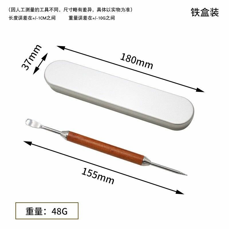 Ручка бариста для этчинга, латте-арт пен, рисование на кофе, этчер, карандаш