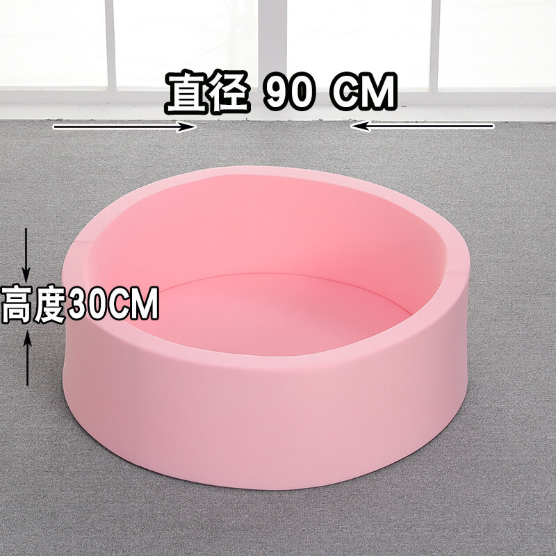 Розовый бассейн для шаров 90 см диаметром, игровая зона с безопасным ограждением для малышей и дошкольников